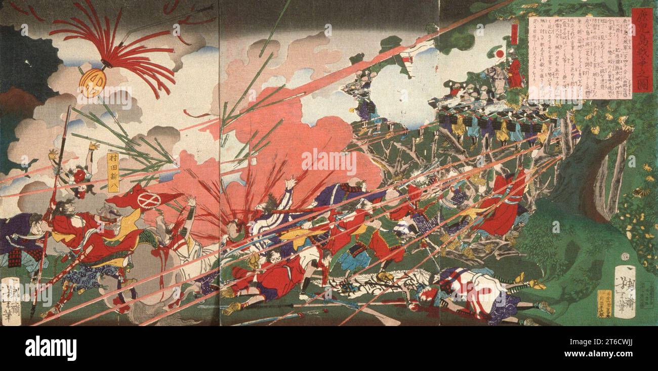 Augustus kuper -Fotos und -Bildmaterial in hoher Auflösung – Alamy