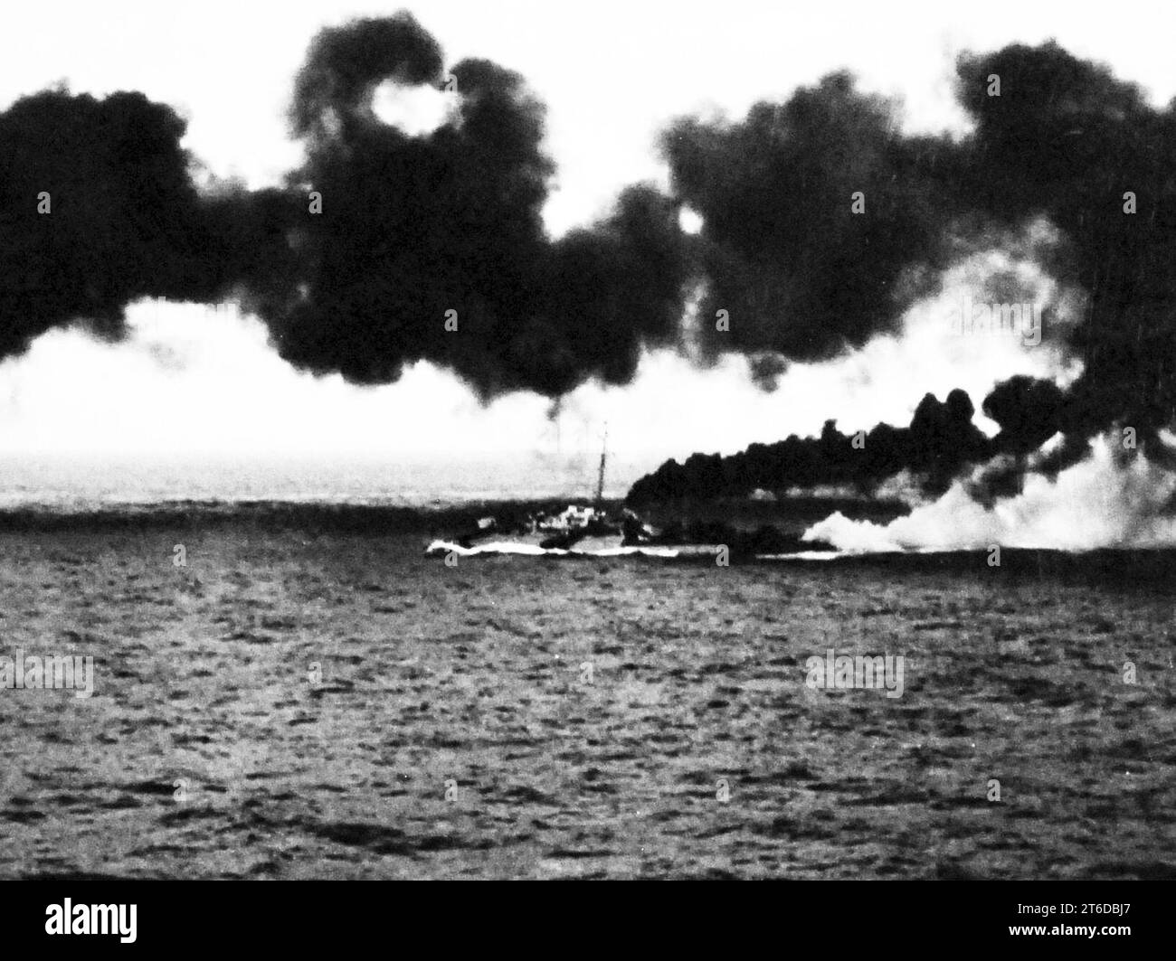 Kampf gegen samar -Fotos und -Bildmaterial in hoher Auflösung – Alamy