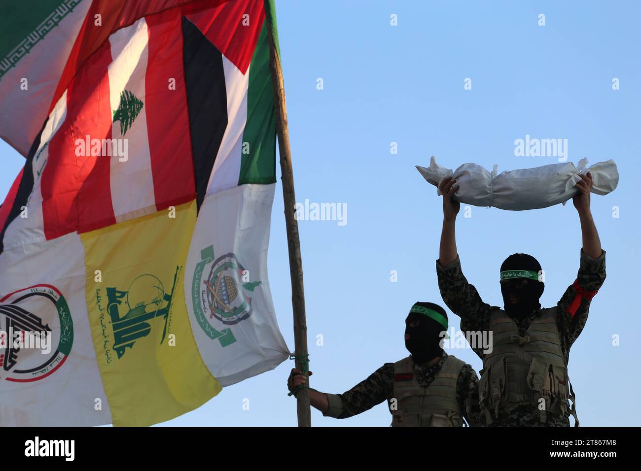 Teheran, Iran. November 2023. Ein Korps der iranischen Islamischen ...