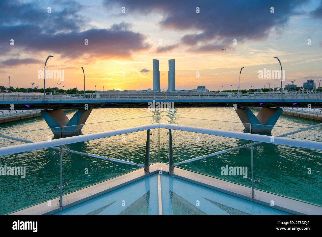 Lusail, Katar - 18. November 2023: Turm Lusail Plaza 4. Al Saad Tower ...