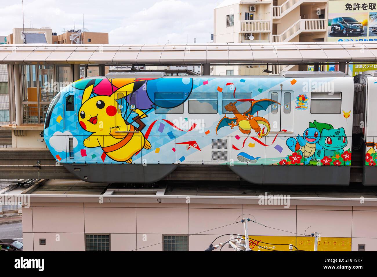 Okinawa Einschienenbahn Zug der Einschienenbahn mit Pokemon Nahverkehr ...
