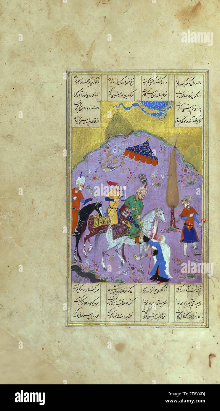 Beleuchtete Handschrift Khamsa, eine elegant beleuchtete und ...