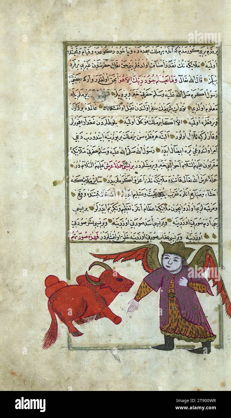 Türkische Version der Wunder der Schöpfung, die ersten beiden der vier Träger des Firmaments ...