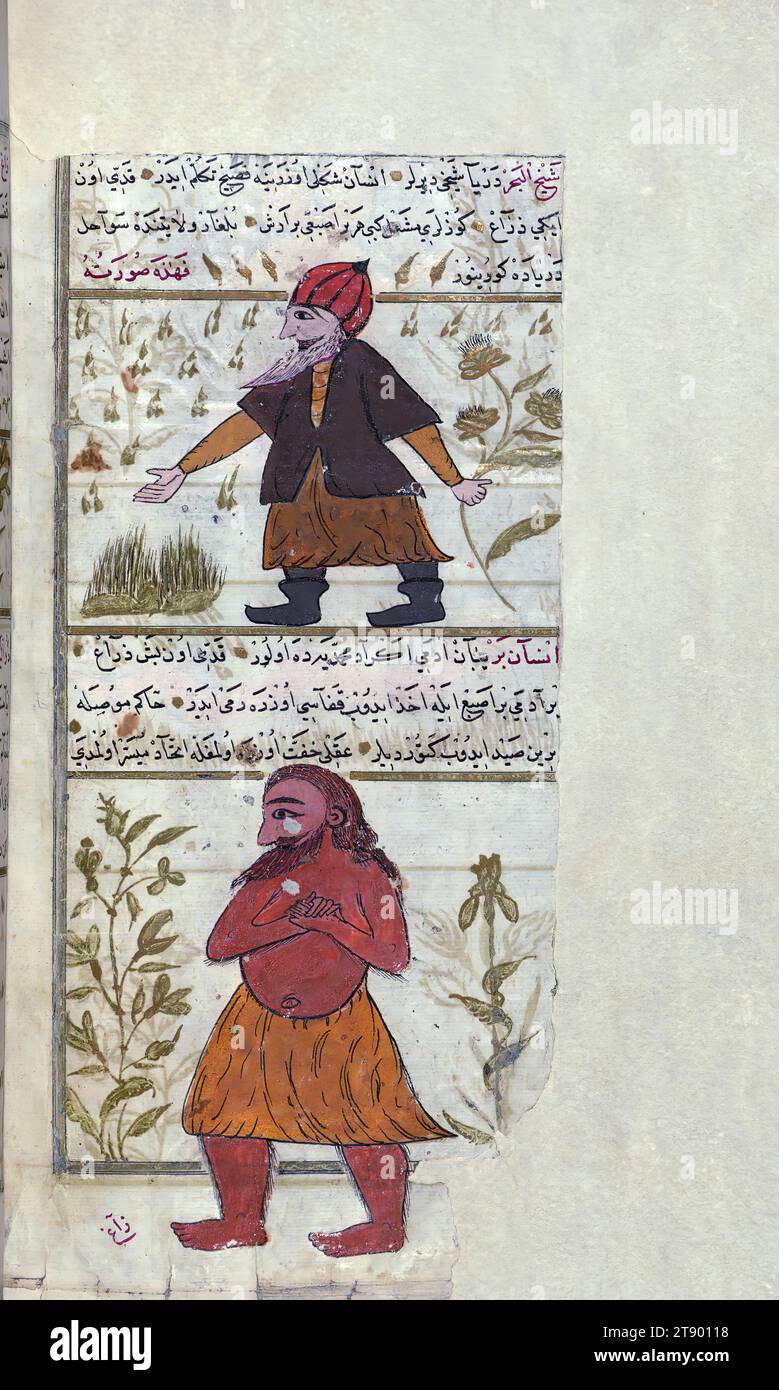 Sheik man -Fotos und -Bildmaterial in hoher Auflösung – Alamy