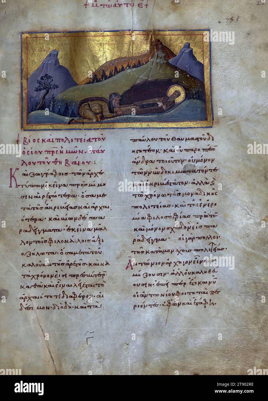 Das Manuskript enthält die Biographien von Heiligen, denen die Kirche ...