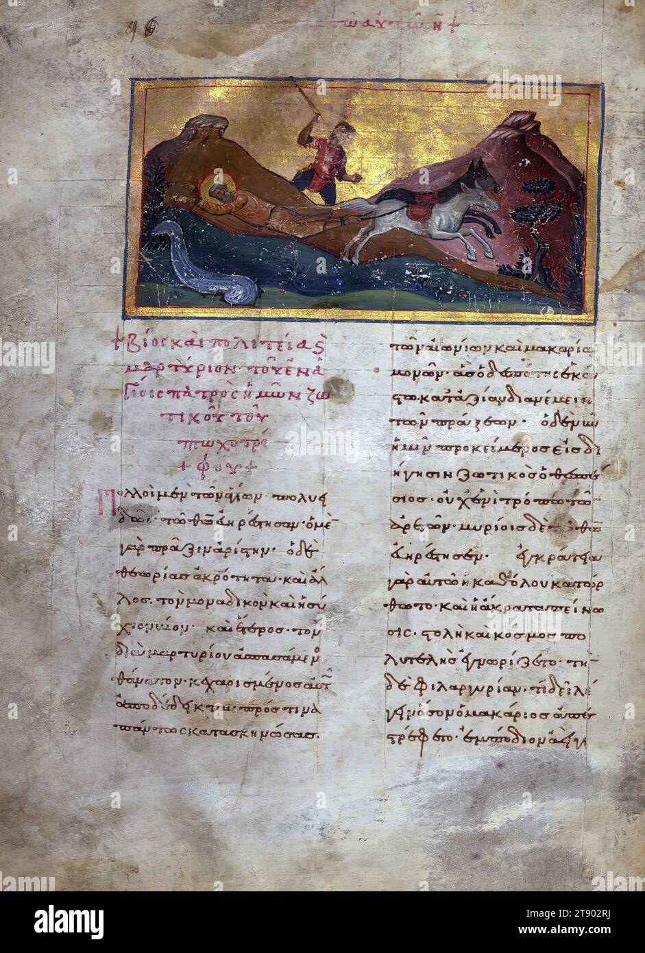 Das Manuskript enthält die Biographien von Heiligen, denen die Kirche ...