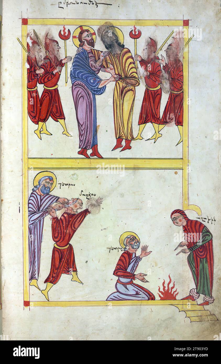Evangelien, Verrat an Christus, Peter Severing das Ohr von Malchus und ...