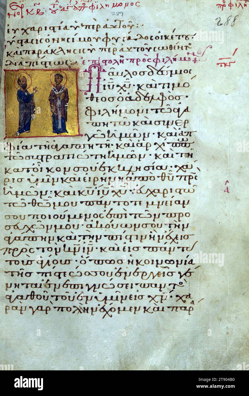 Illustrierte byzantinische kopien -Fotos und -Bildmaterial in hoher Auflösung – Alamy