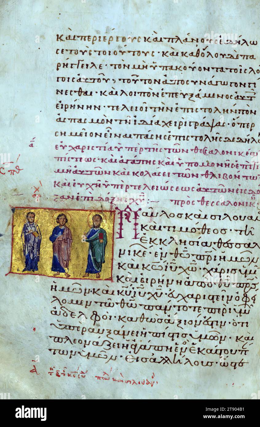 Illustrierte byzantinische kopien -Fotos und -Bildmaterial in hoher Auflösung – Alamy