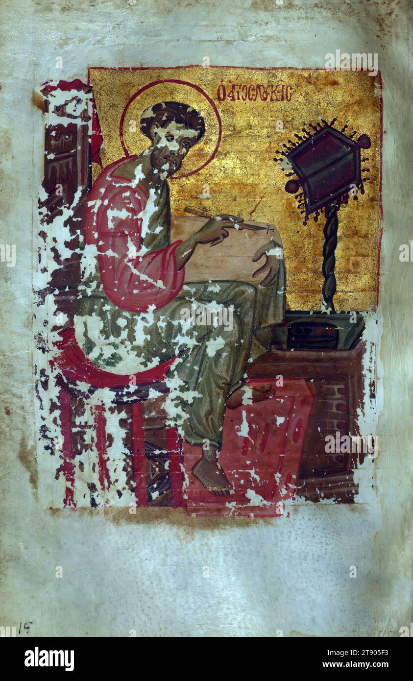 Evangelien, Evangelist Lukas, dieser Band zeichnet sich vor allem durch seine hervorragend ...