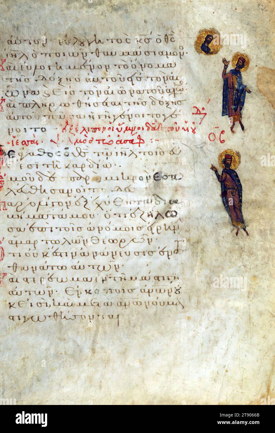 Psalter, David zeigt auf Gott oben; David weist auf den Himmel, diese ...