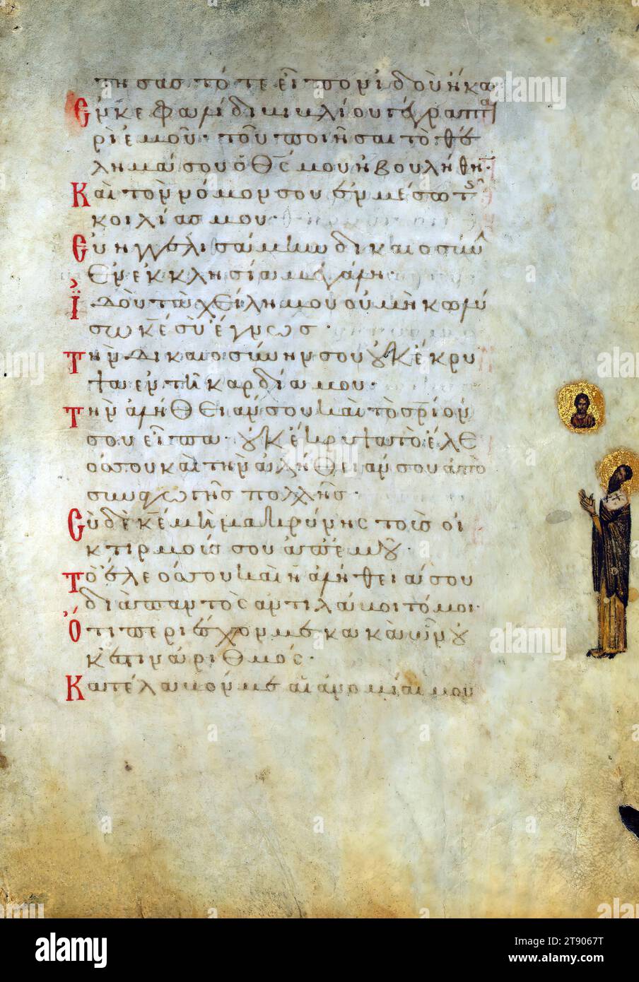 Psalter, Ein Bischof, der zu Gott betet, ist diese Handschrift ...