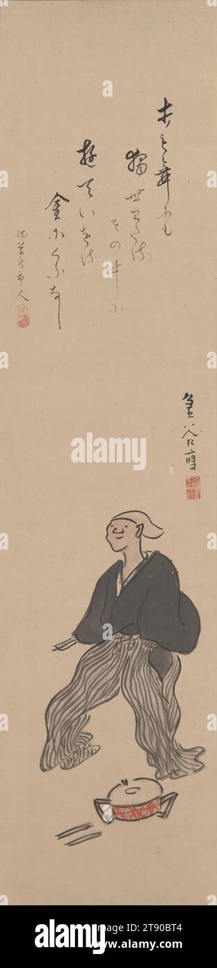 Manzai tänzer japan -Fotos und -Bildmaterial in hoher Auflösung – Alamy