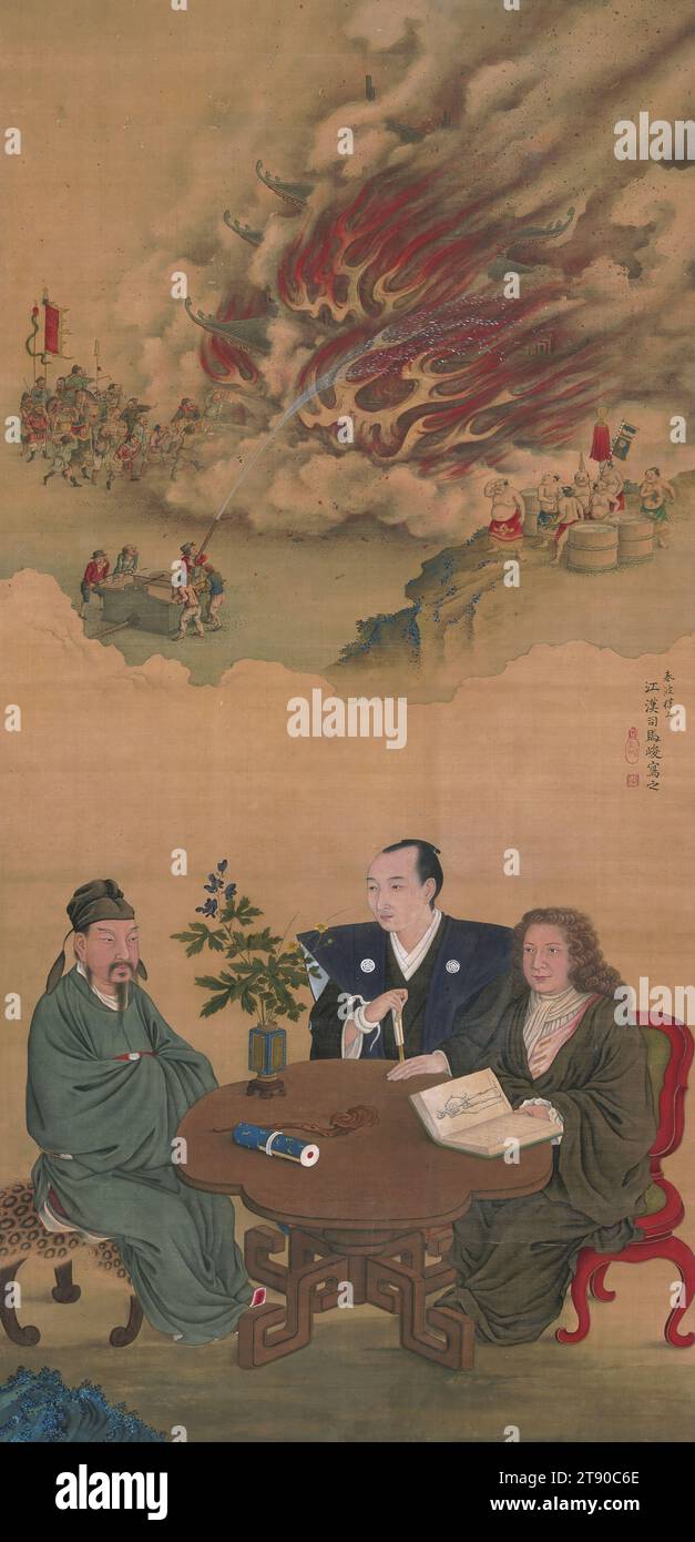 Eine Begegnung Japans, Chinas und des Westens, Ende des 18. Bis Anfang ...