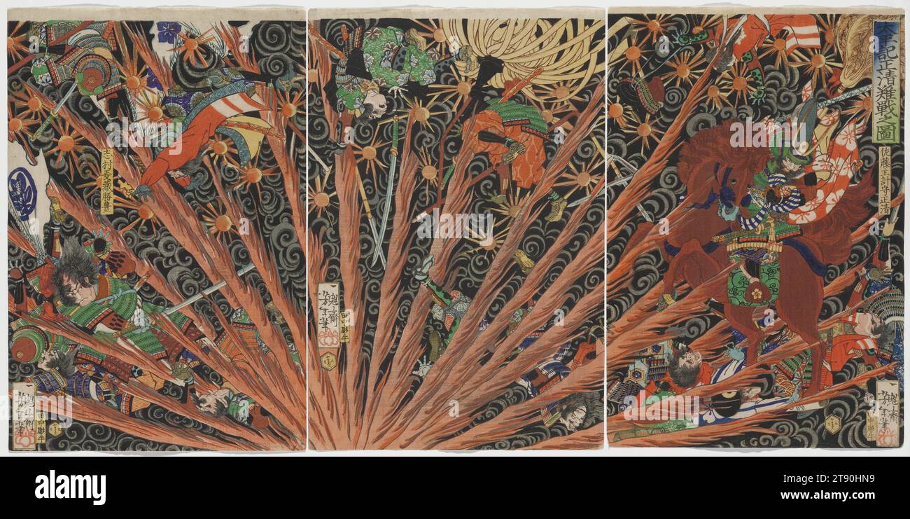 Yamashiroya jinbei -Fotos und -Bildmaterial in hoher Auflösung – Alamy