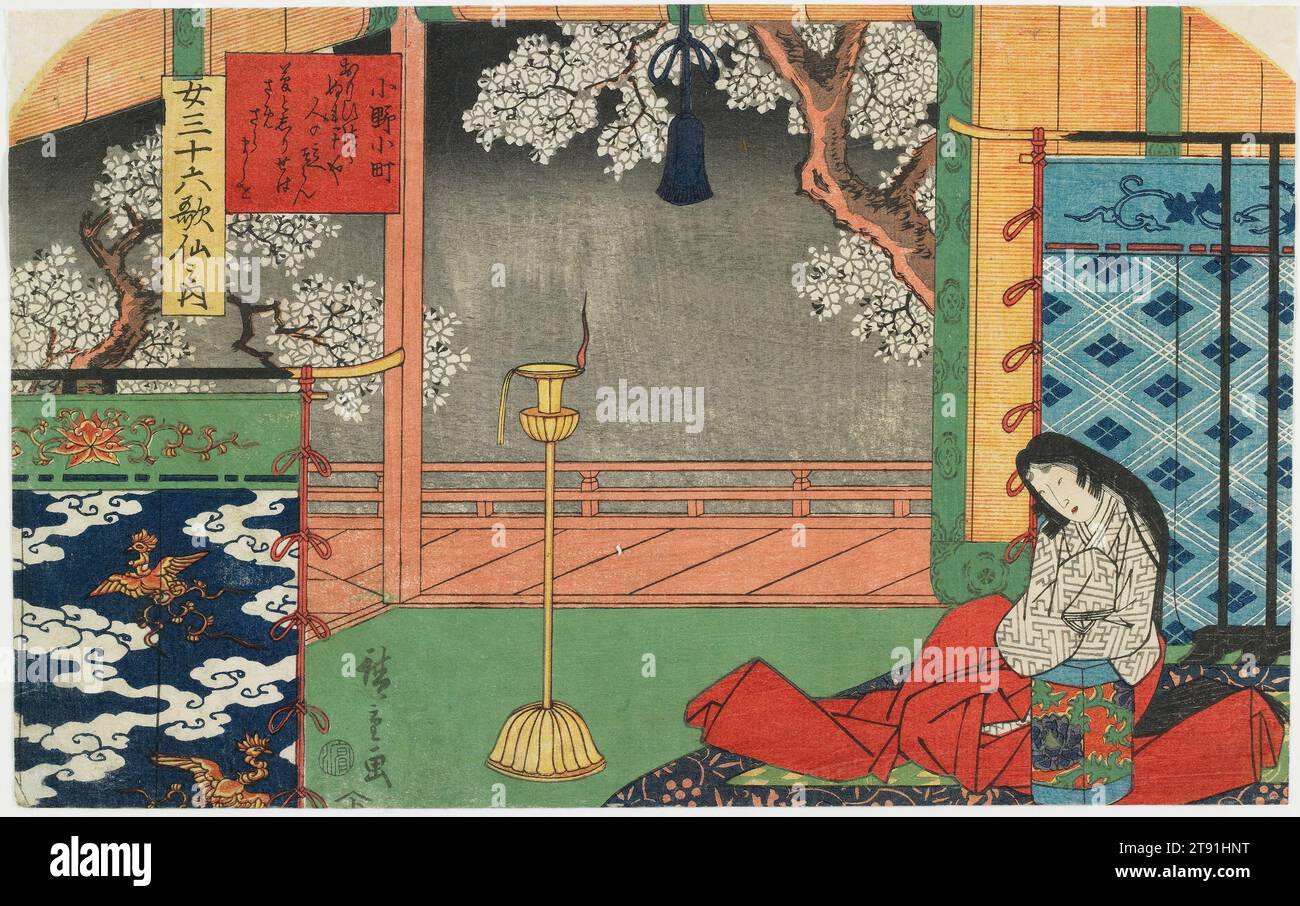 Utagawa hiroshige inspiriert -Fotos und -Bildmaterial in hoher ...