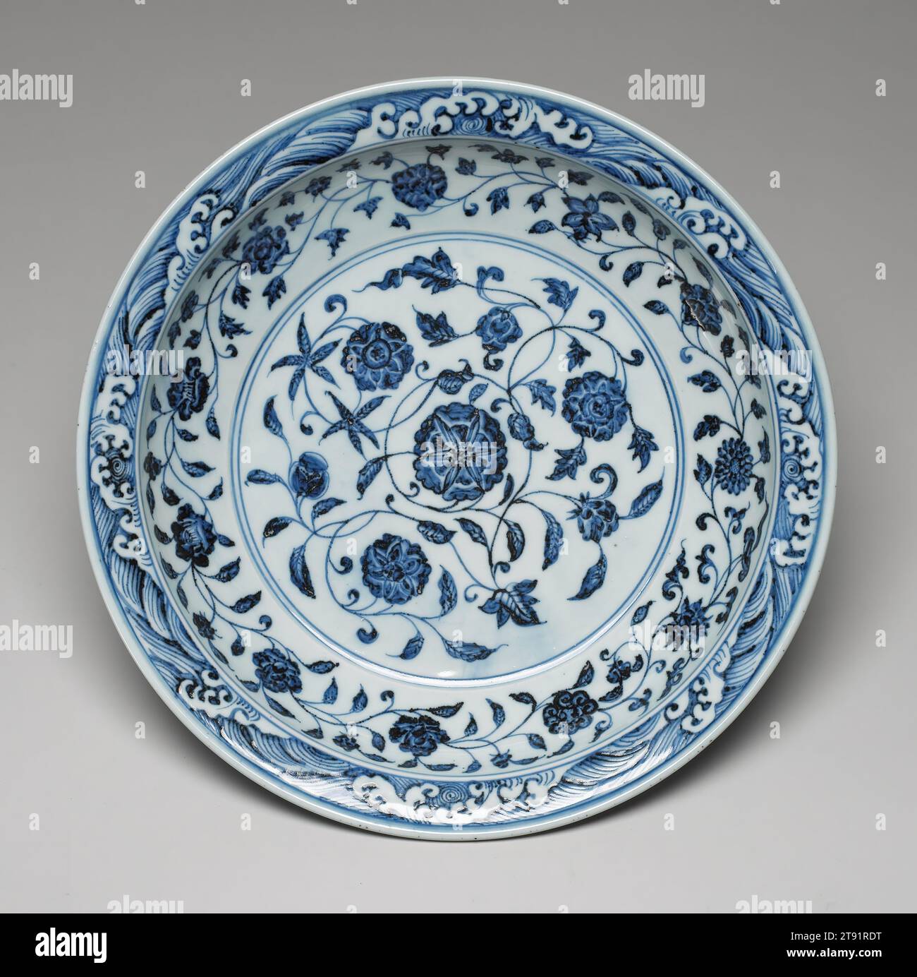 Kaiserliches tiefes gericht -Fotos und -Bildmaterial in hoher Auflösung – Alamy