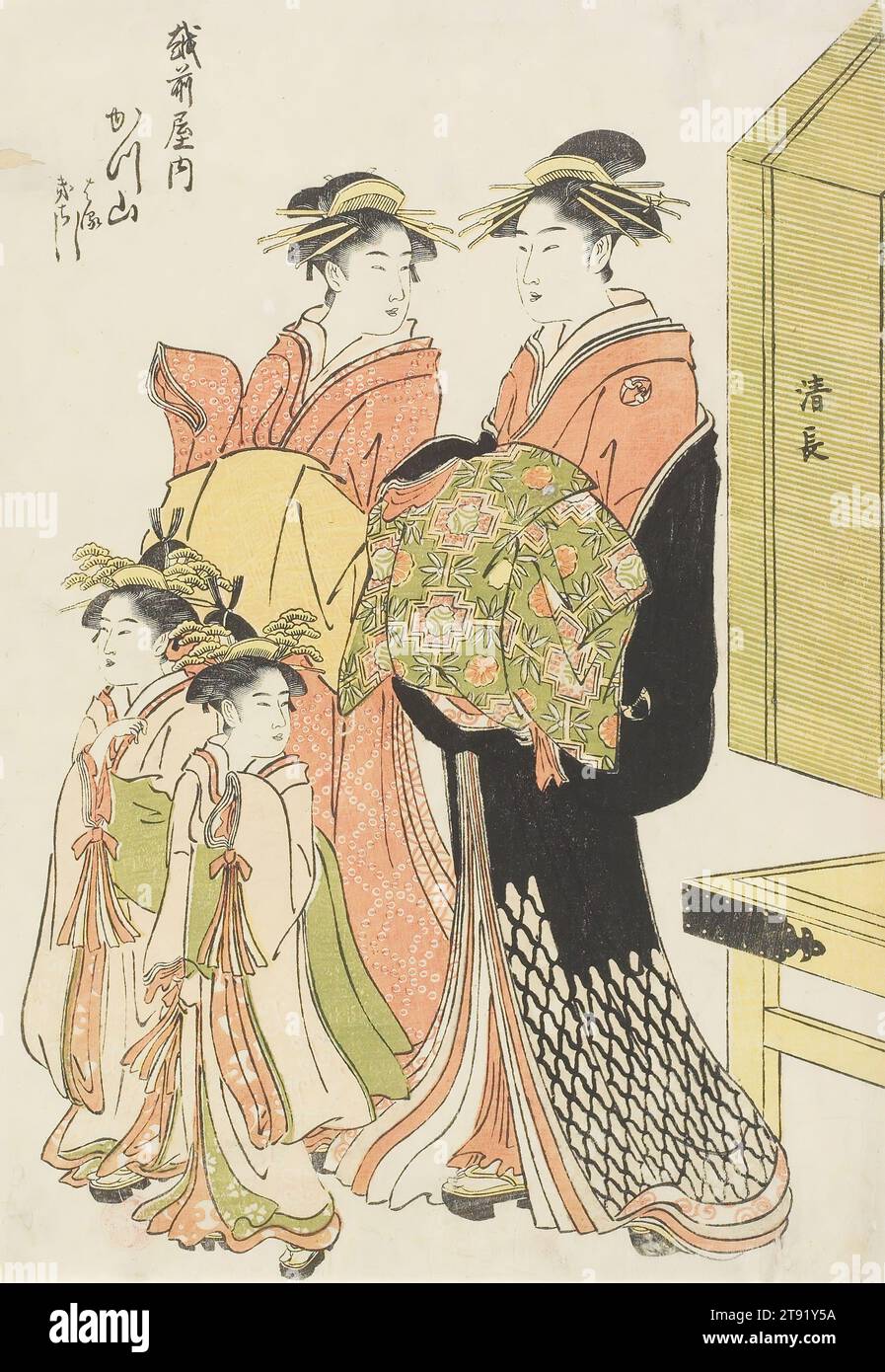 Die Kurtisane Katsuyama des Echizenya-Hauses, 19. Jahrhundert ...