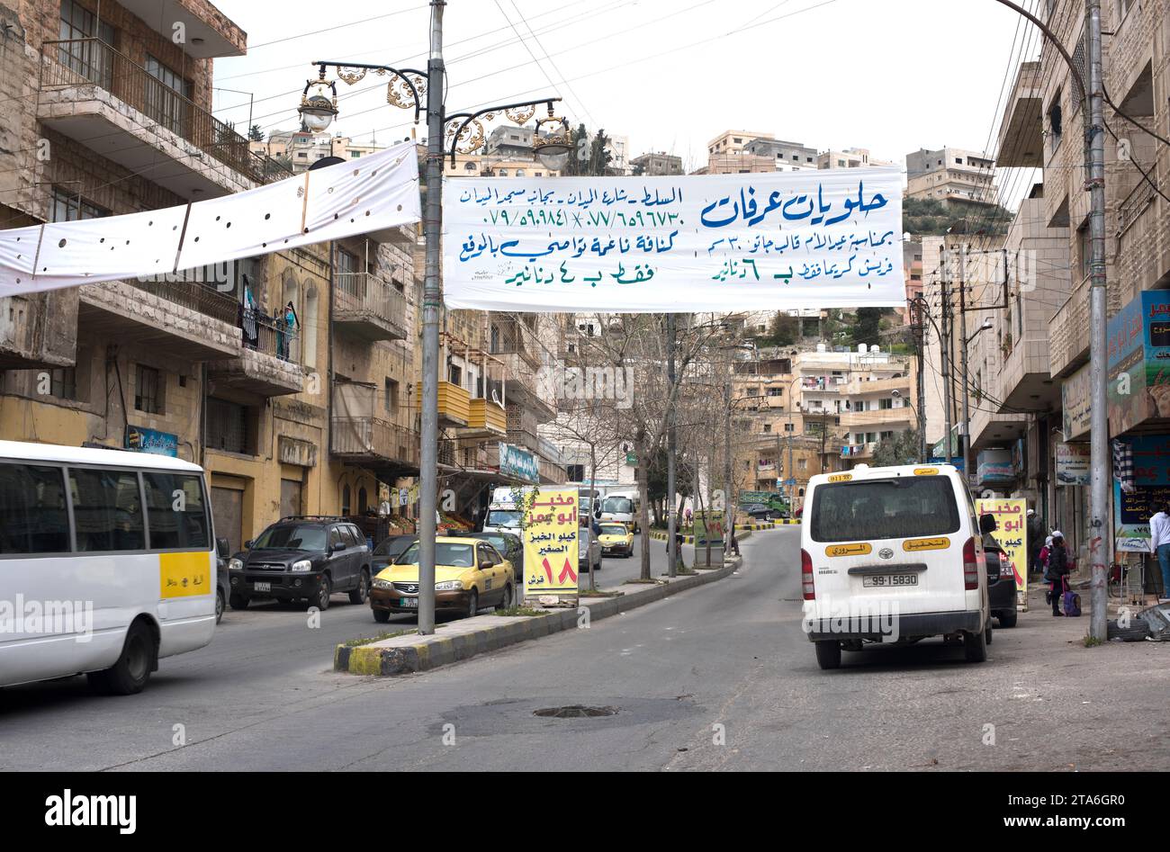 Al balqa -Fotos und -Bildmaterial in hoher Auflösung – Alamy