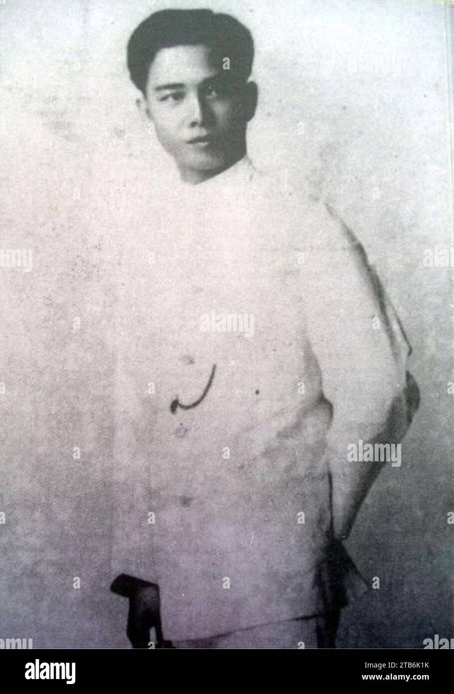 Wang chao -Fotos und -Bildmaterial in hoher Auflösung – Alamy