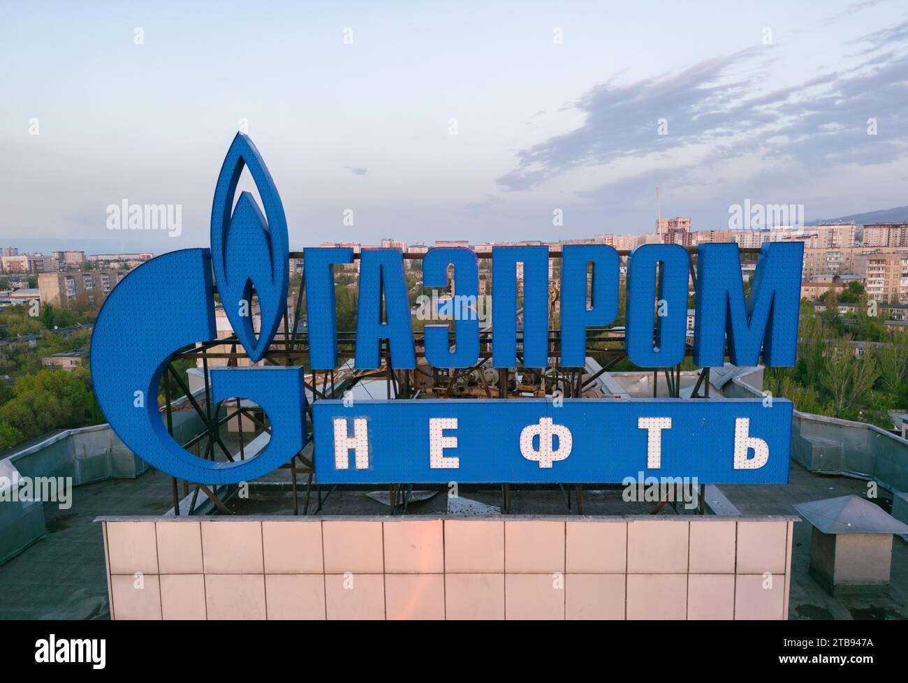 Kirgisisches benzin -Fotos und -Bildmaterial in hoher Auflösung – Alamy