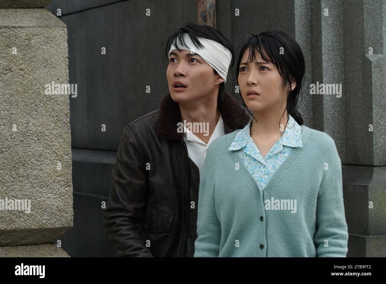 Godzilla minus ein filmstill -Fotos und -Bildmaterial in hoher Auflösung – Alamy