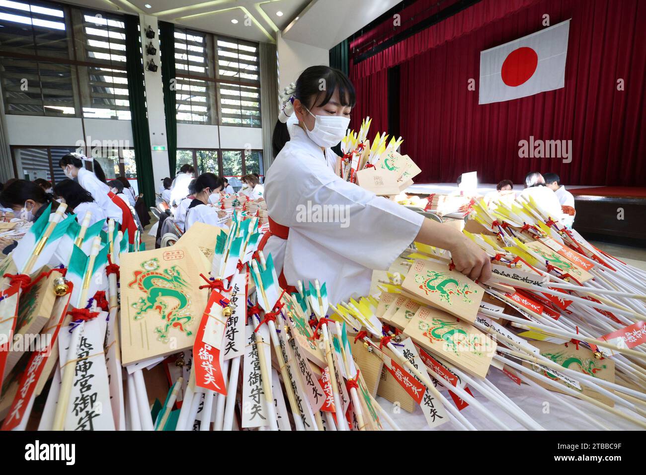 Lots of Hamaya are made by shrine maidens at Atsuta Shrine in Nagoya ...