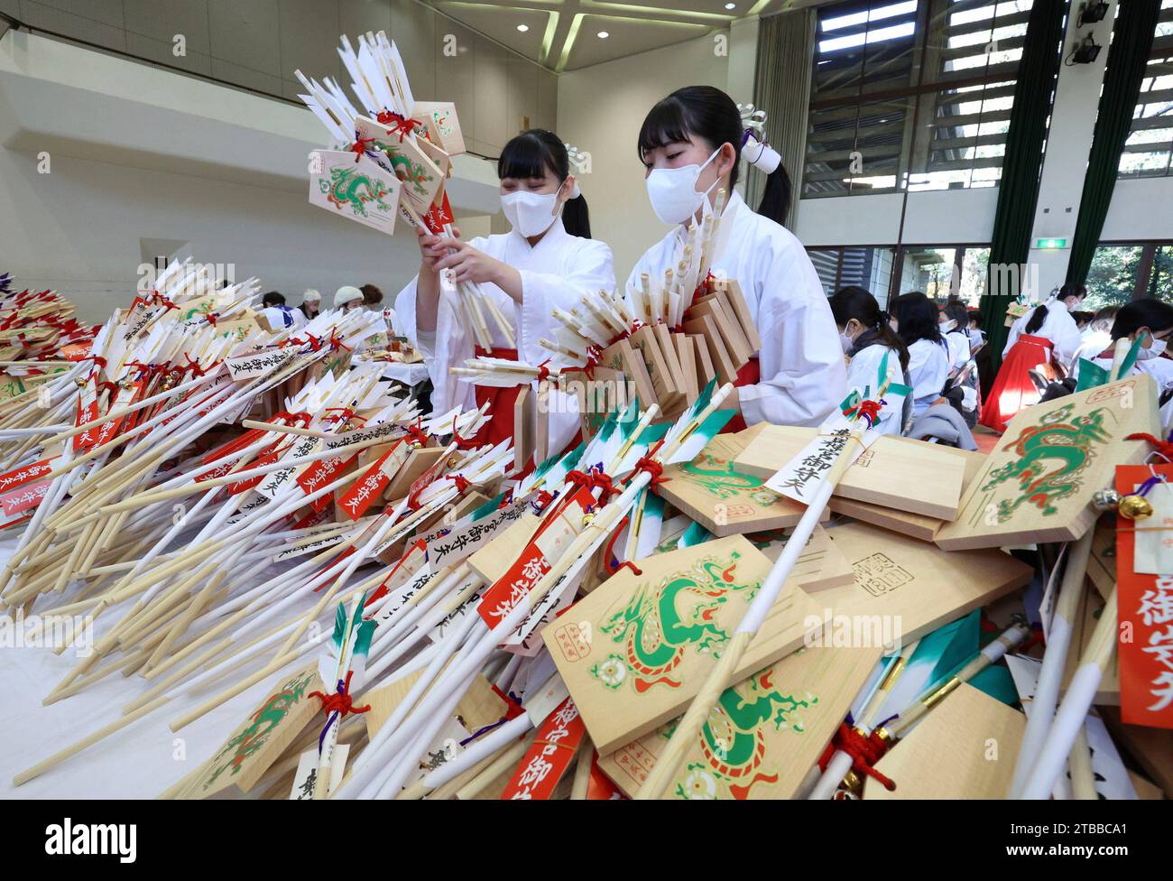 Lots of Hamaya are made by shrine maidens at Atsuta Shrine in Nagoya ...