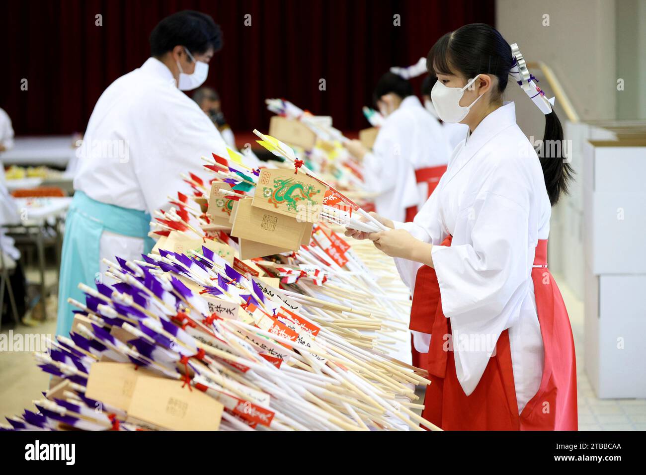 Lots of Hamaya are made by shrine maidens at Atsuta Shrine in Nagoya ...