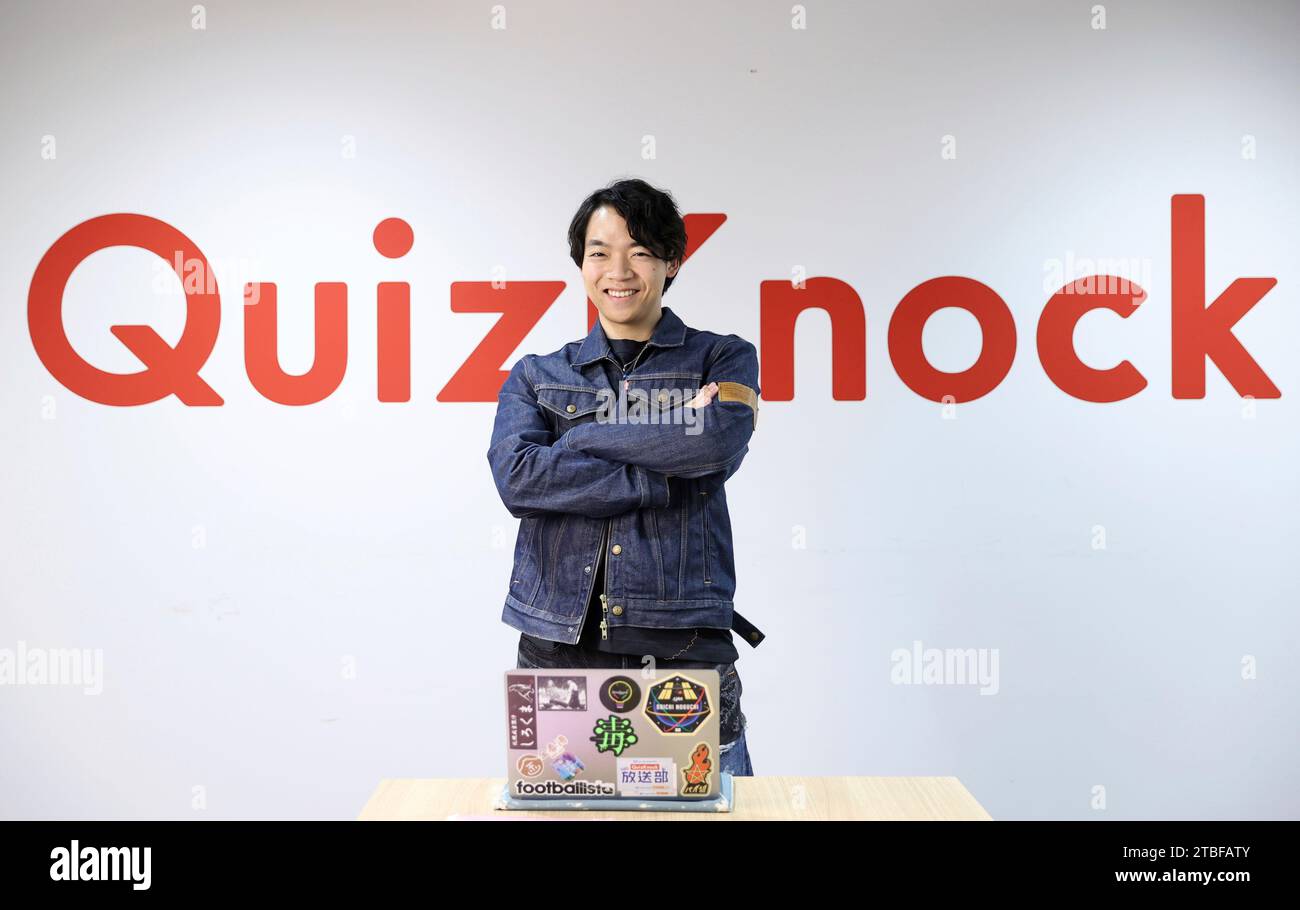 Takushi Izawa, YouTuber as the "Quiz King", poses for photo during an ...