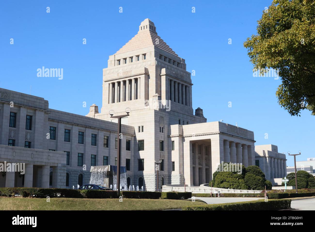 Tokio, Japan. Dezember 2023. Dieses Bild zeigt Japans nationales ...