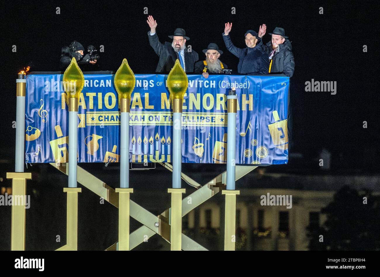 Von links nach rechts: Rabbi Levi Shemtov, Executive Vice President ...