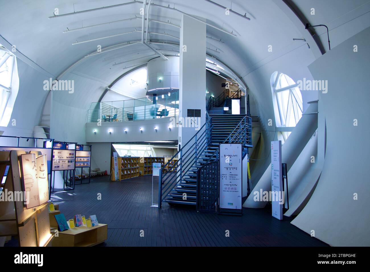 Das Innere des J-Bug Cultural Complex von Seoul bietet eine Mischung ...