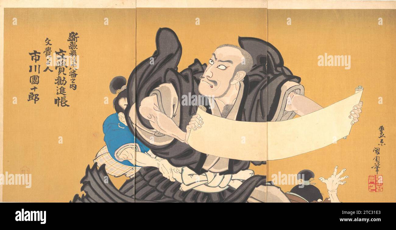 Mongaku kanjincho spielen -Fotos und -Bildmaterial in hoher Auflösung ...