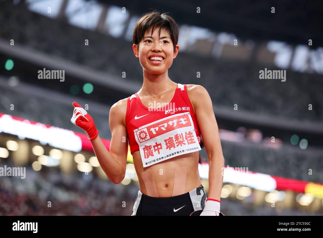 Tokio, Japan. Dezember 2023. Ririka Hironaka Leichtathletik : 107 ...
