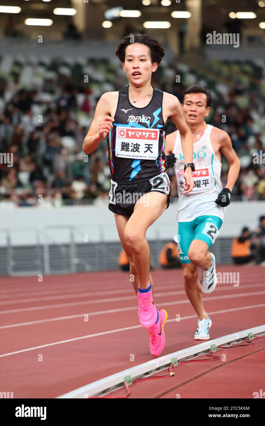 Tokio, Japan. Dezember 2023. Takashi Namba Athletics : die 107. Japan Track & Field National ...