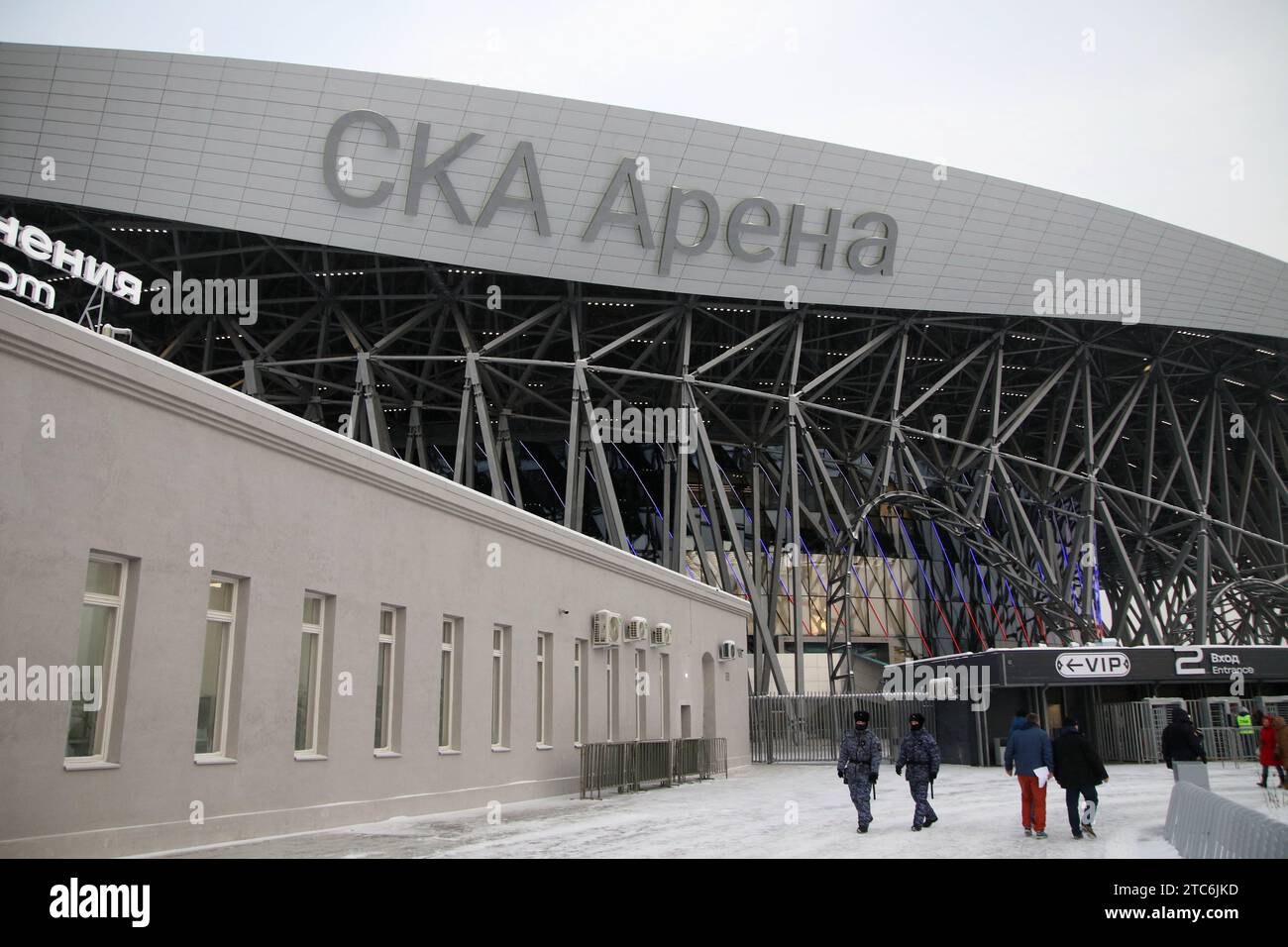 Sankt Petersburg, Russland. Dezember 2023. Die SKA Arena wurde in St ...