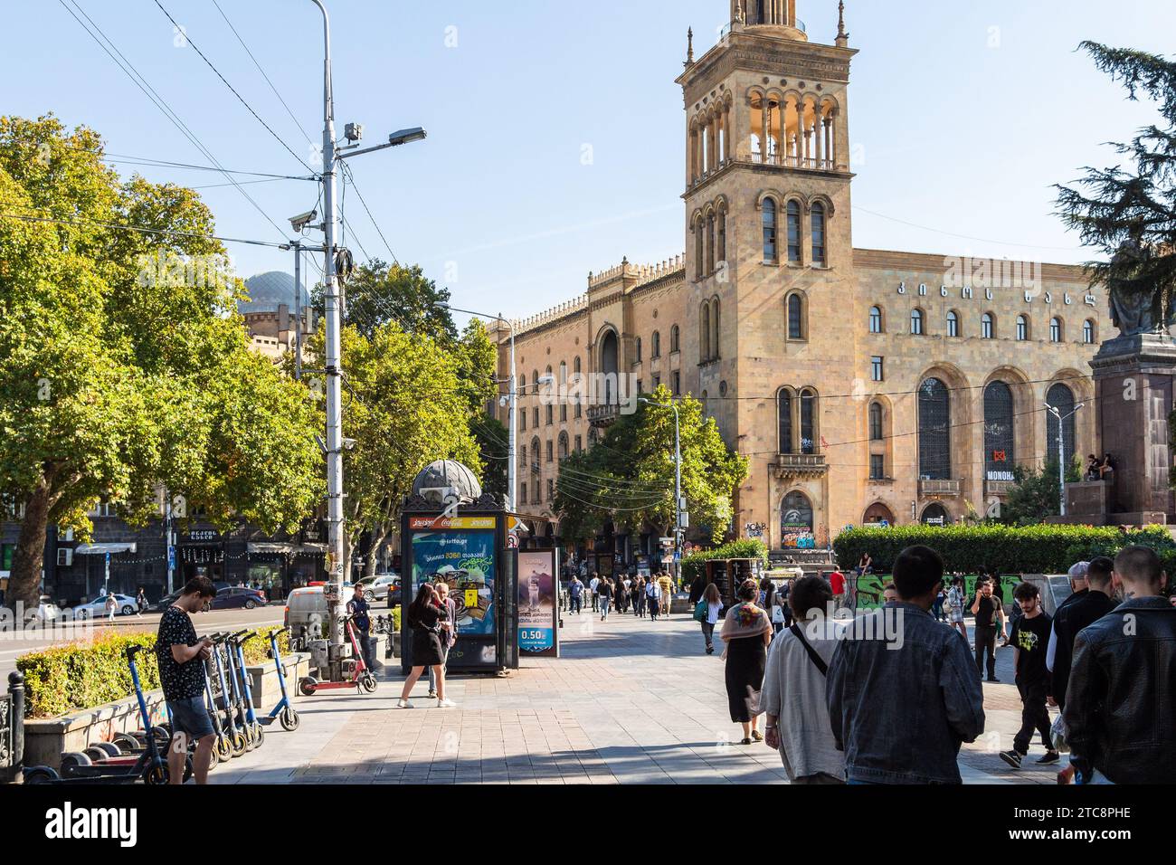 Tbilisi, Georgien - 27. September 2023: Blick auf die Georgische Nationalakademie der ...