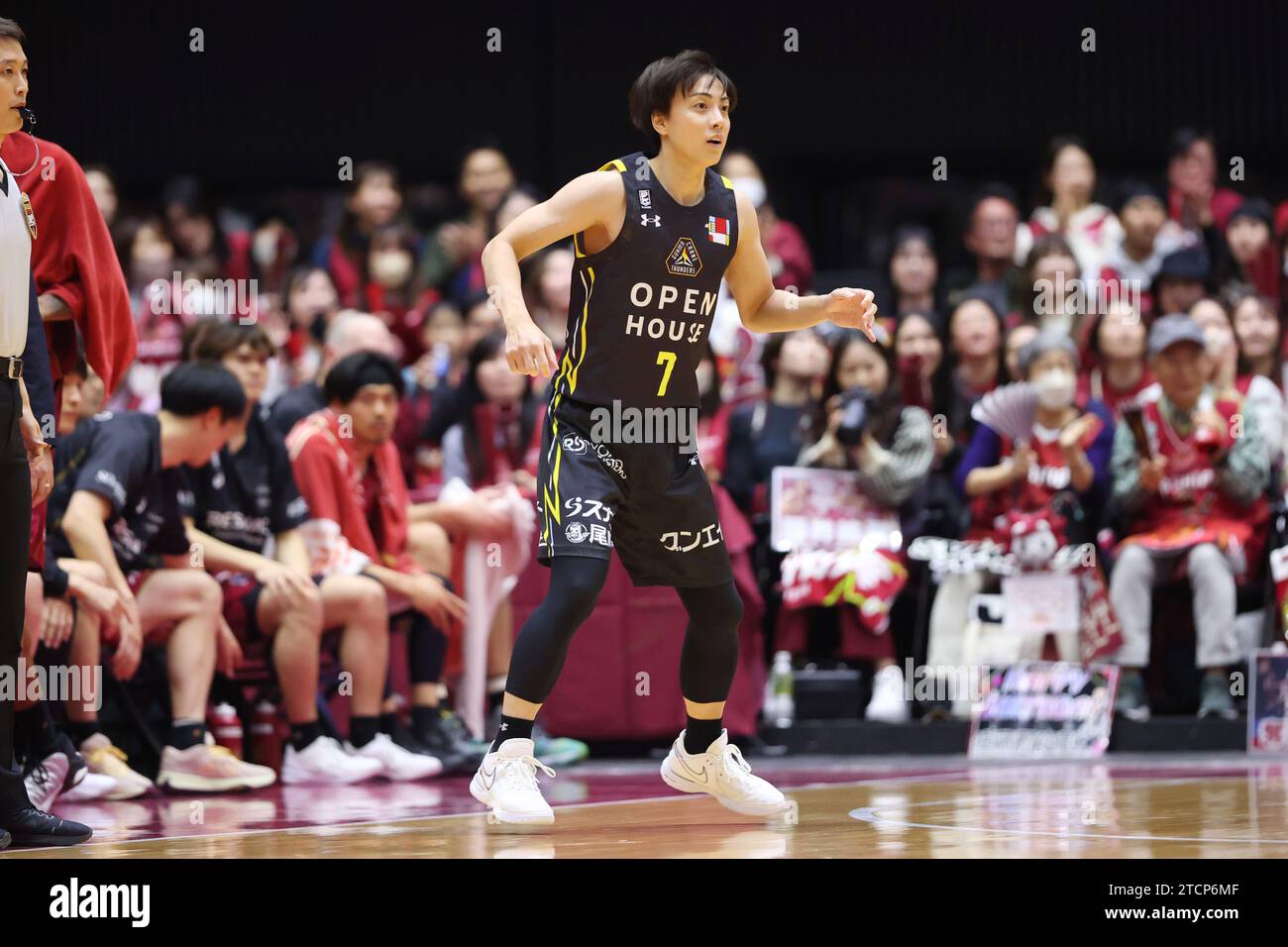 Kanagawa, Japan. Dezember 2023. Kei Igarashi (Crane Thunders ...