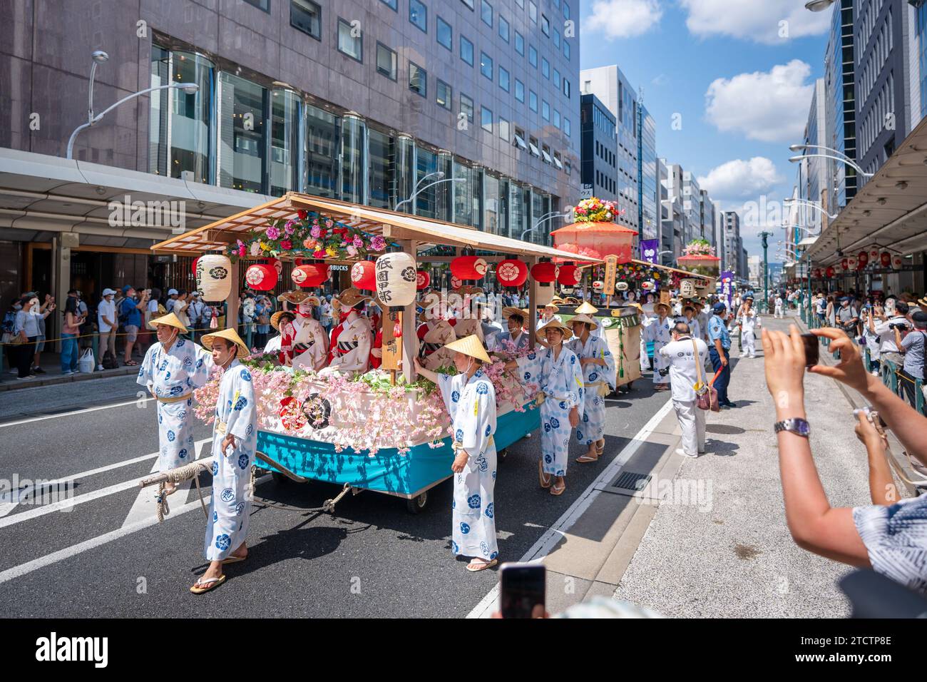 Yamaboko junko -Fotos und -Bildmaterial in hoher Auflösung – Alamy