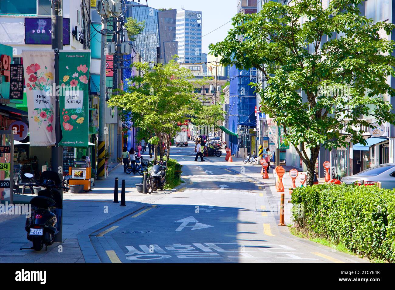 Seoul, Südkorea - 2. Juni 2023: Ein zentraler Blick auf die kurvige ...
