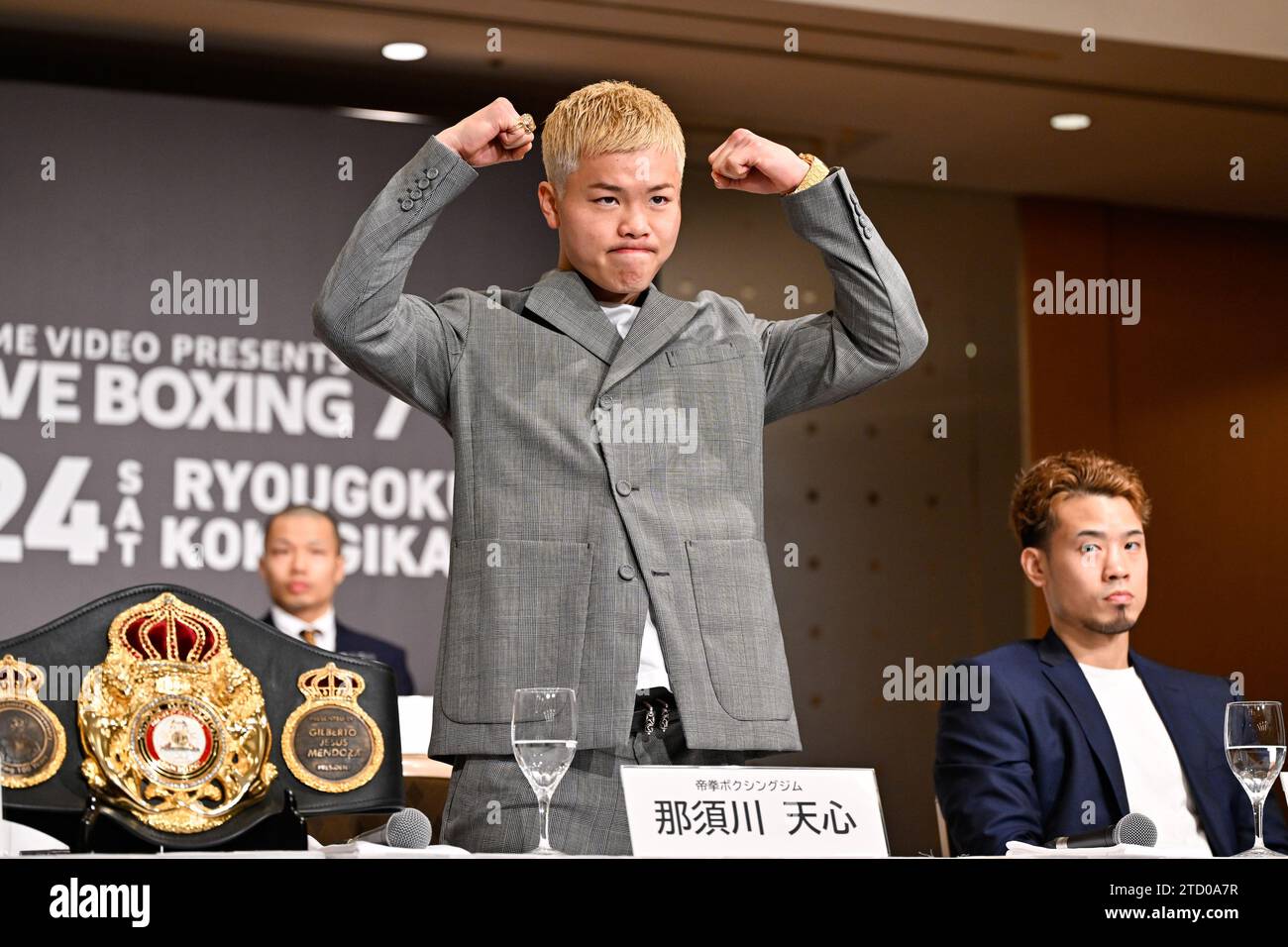 Tenshin Nasukawa, japanischer Boxer, nimmt am 14. Dezember 2023 an ...
