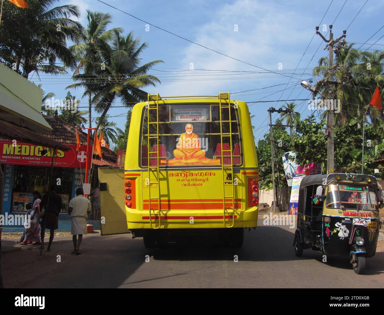 Die verschiedenen Formen des indischen Kastensystems in der ...