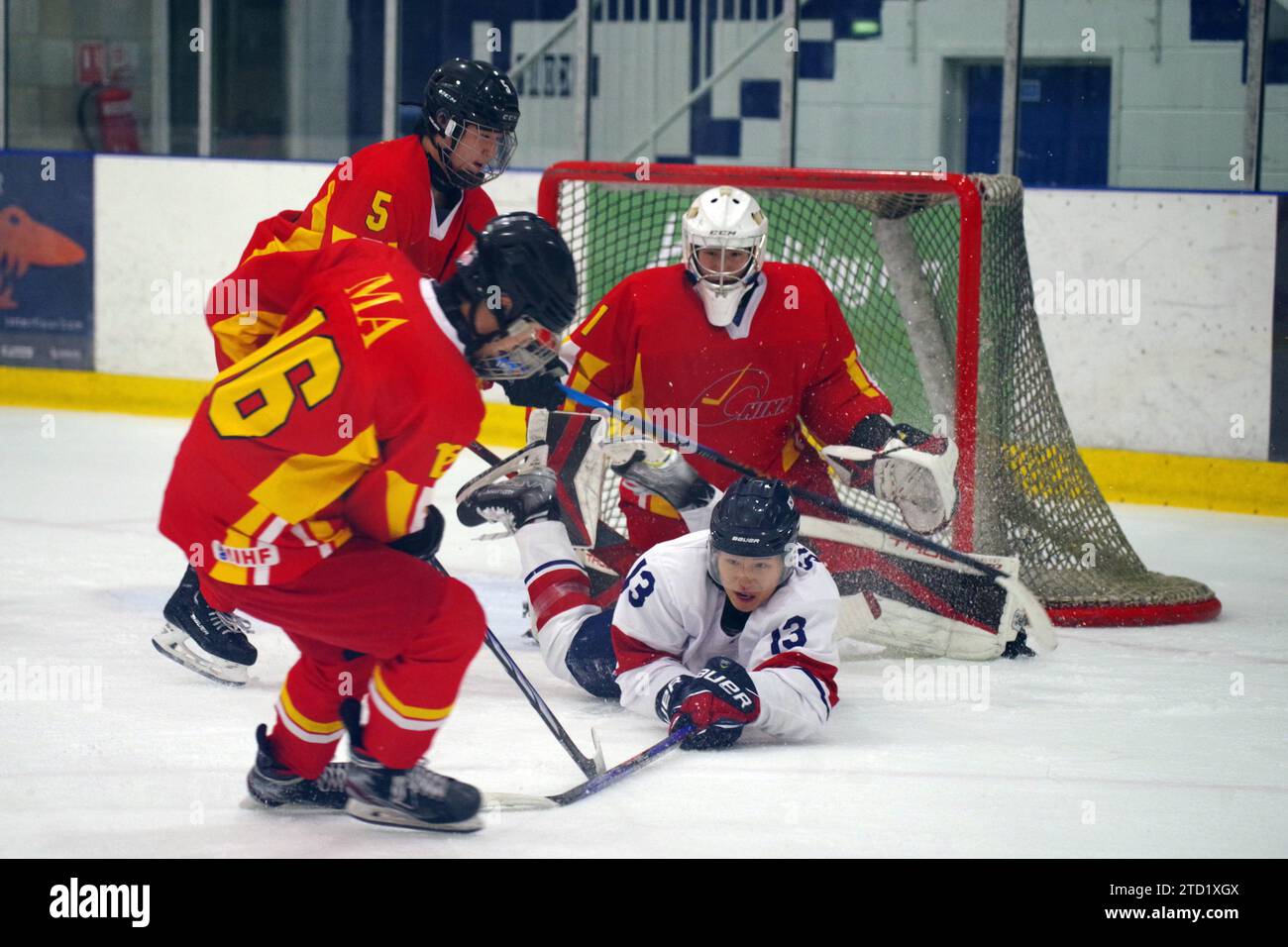 Chen shifteng -Fotos und -Bildmaterial in hoher Auflösung – Alamy