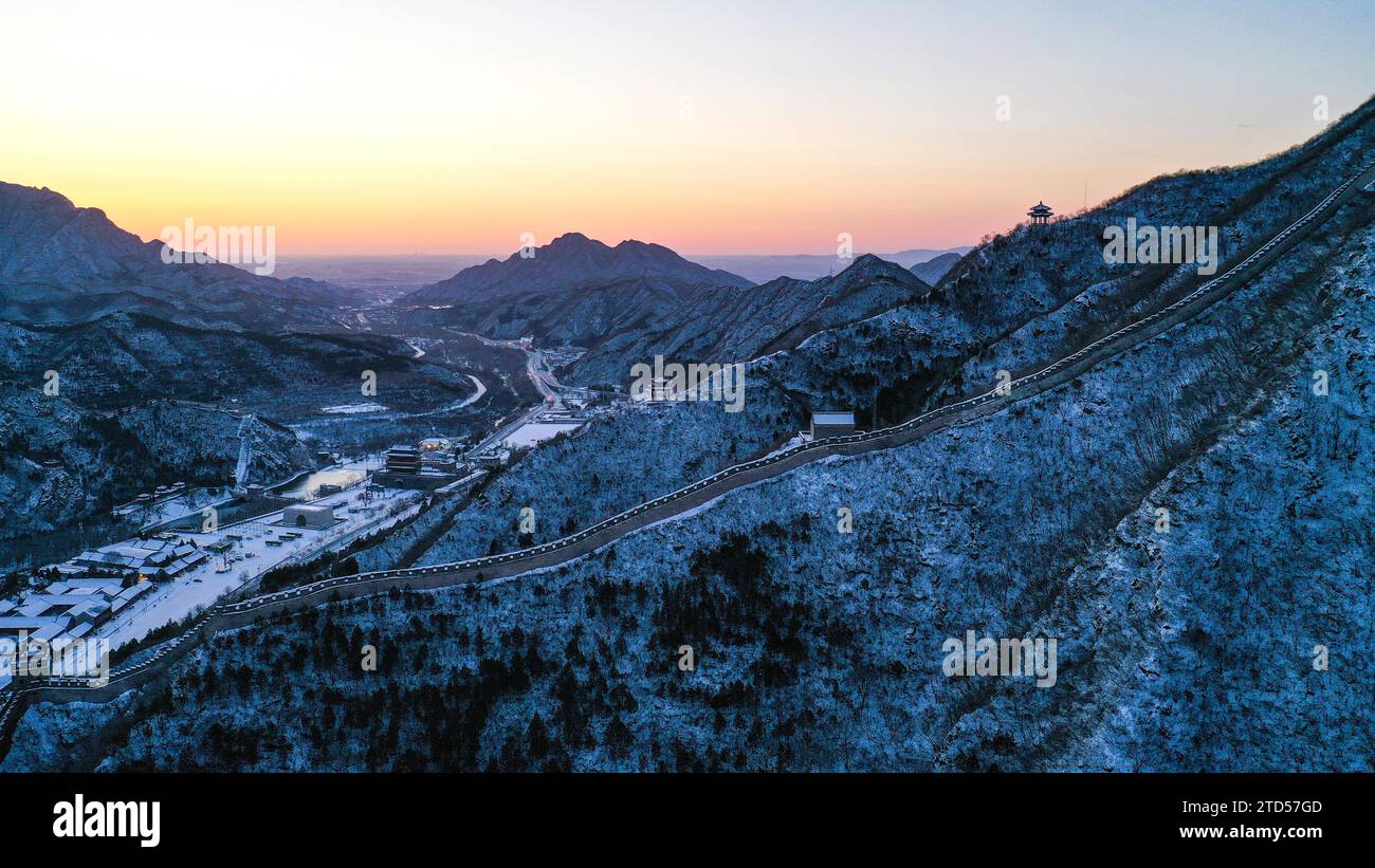 (231216) -- PEKING, 16. Dezember 2023 (Xinhua) -- dieses Luftbild vom ...