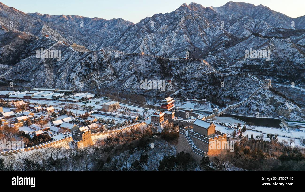 (231216) -- PEKING, 16. Dezember 2023 (Xinhua) -- dieses Luftbild vom ...