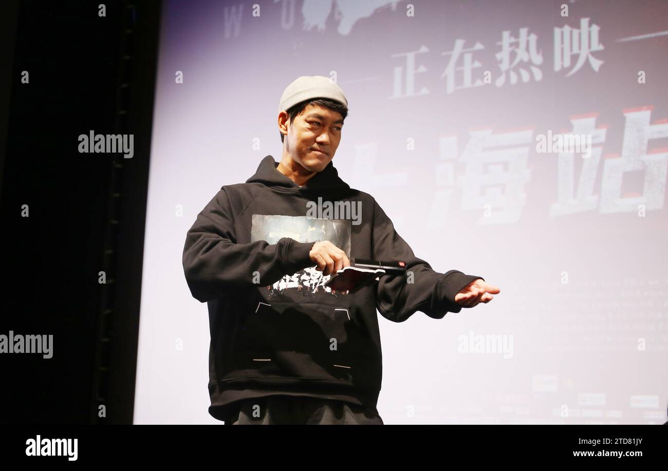 Danny chan kwok -Fotos und -Bildmaterial in hoher Auflösung – Alamy