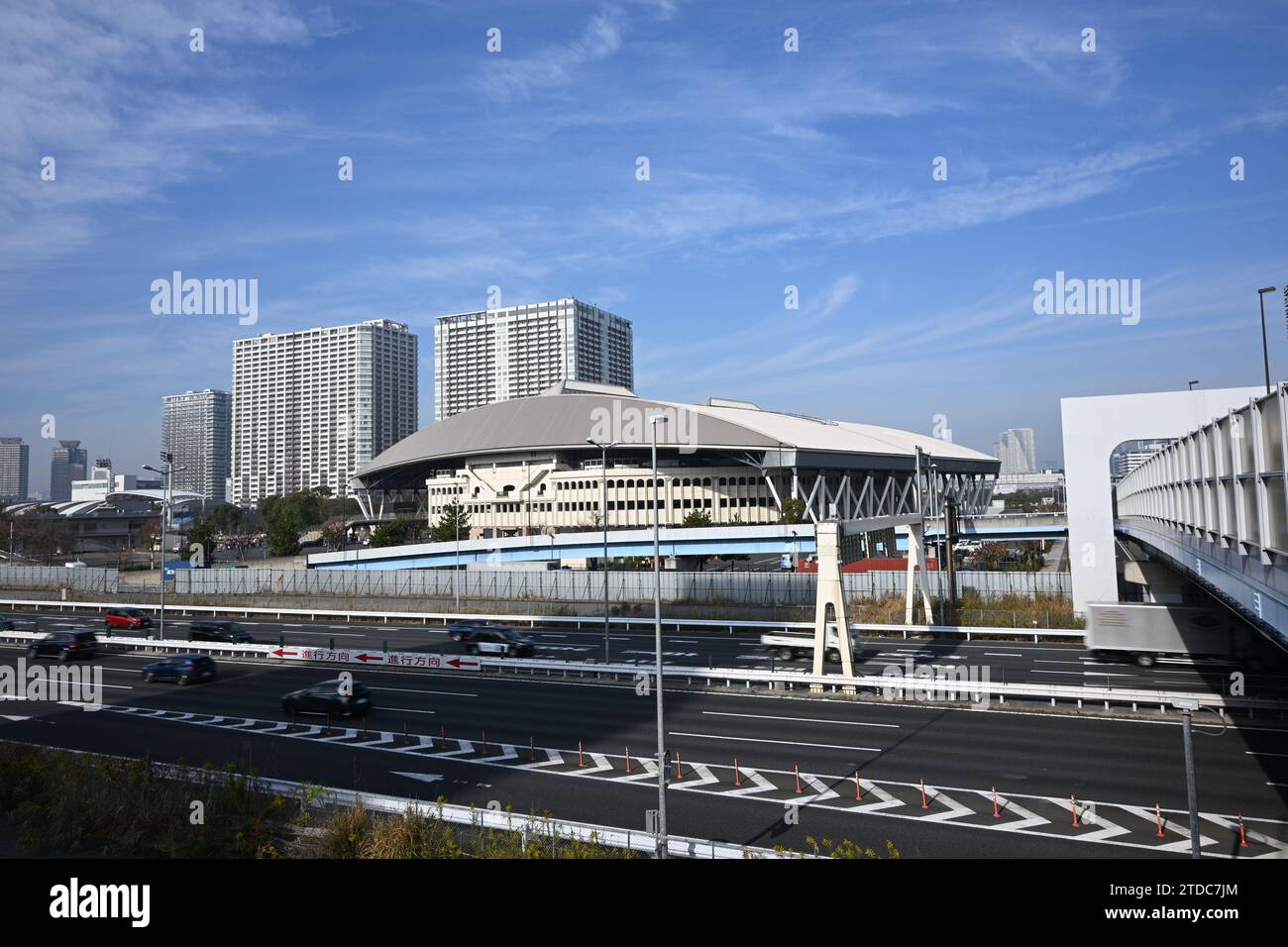 Ariake Coliseum, Tokio, Japan. Dezember 2023. Allgemeine Ansicht, 16 ...