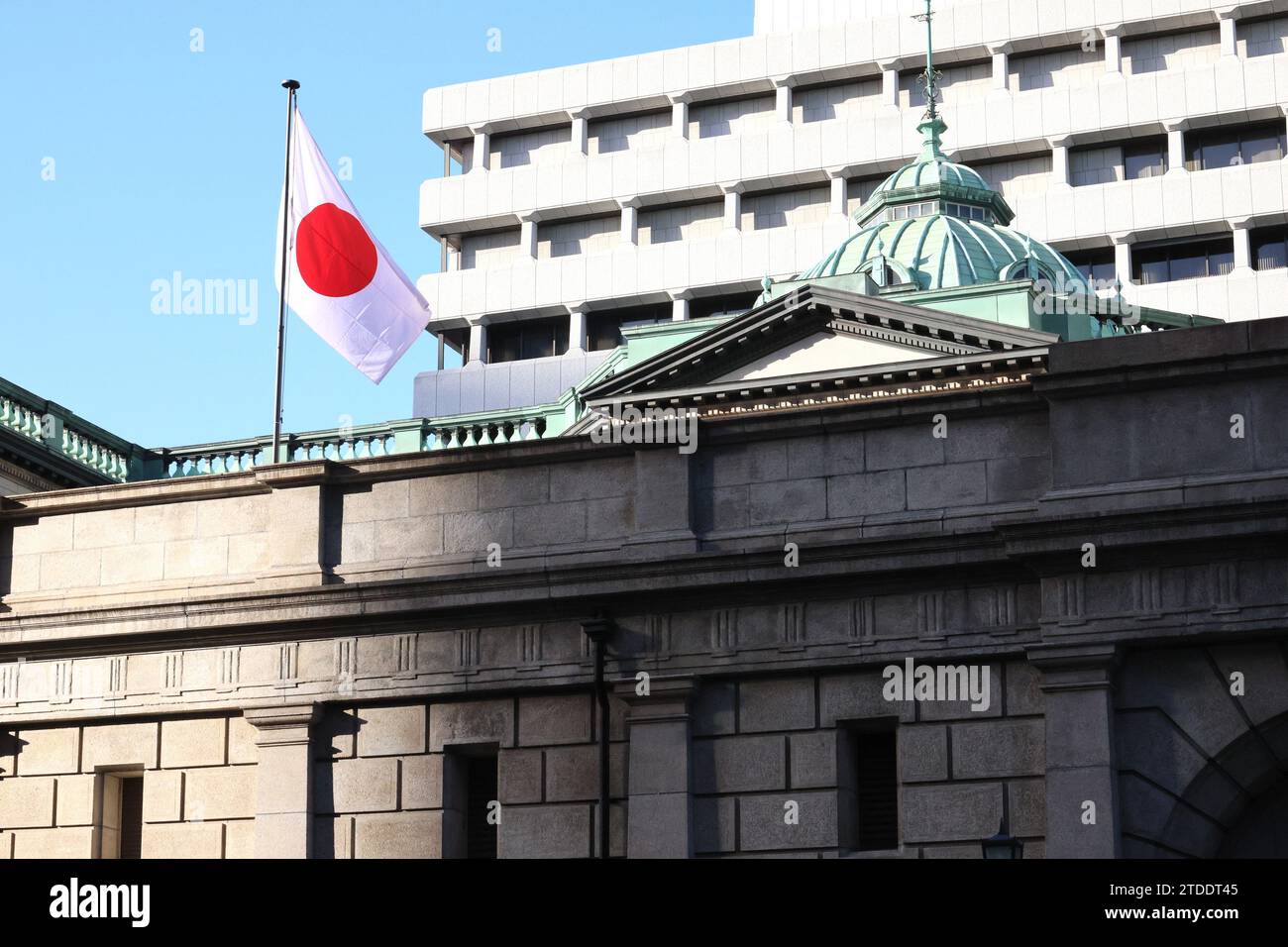 Tokio, Japan. Dezember 2023. Dieses Bild zeigt das Hauptgebäude der ...