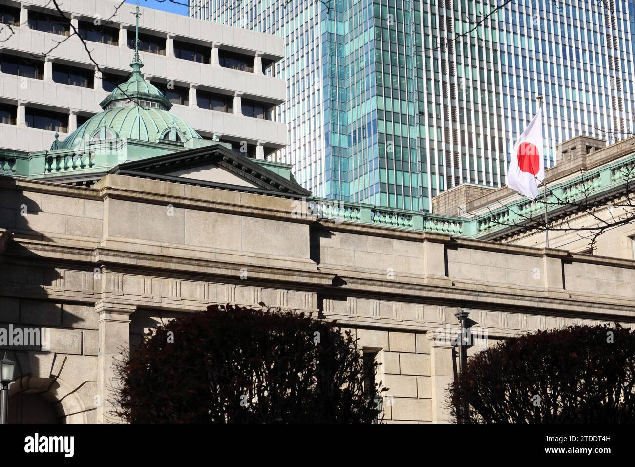 Tokio, Japan. Dezember 2023. Dieses Bild zeigt das Hauptgebäude der ...